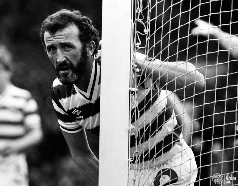 Danny McGrain | Celtic FC Profile